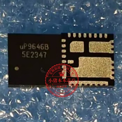 真全新！UP9642AQR1 印丝 UP9642A UP9646A UP9646B UP9650A 全新