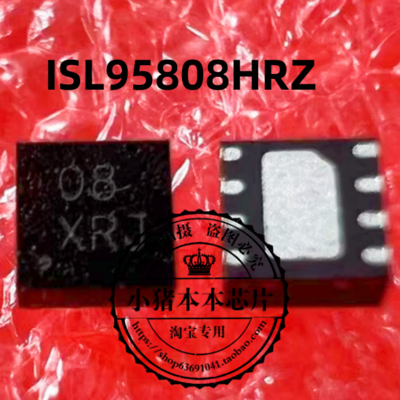 ISL95808HRZ-T ISL95808HRZ ISL95808丝印08 808 QFN8脚IC新的_虎窝淘