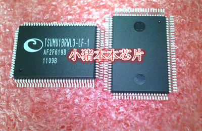 小猪本本TSUMU1BRWL3-LF-1新的