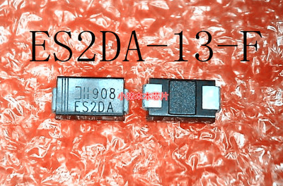 ES2DA-13-F     ES2DA    ES20A   DO-214AC      新的