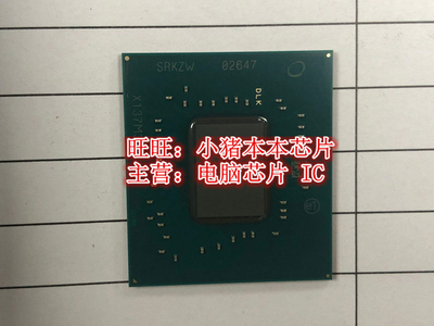 集成电路ICFH82H610SRKZW