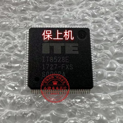 保上机 适用清华同方 K560 主板号C15B IT8528E EC写好程序可直拍