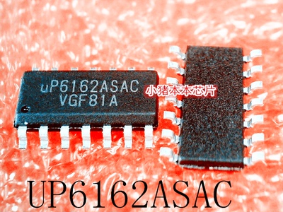 UP6162ASAC VP6162ASAC UP6162ASAG SOP-14 新的 一个起售 可直拍