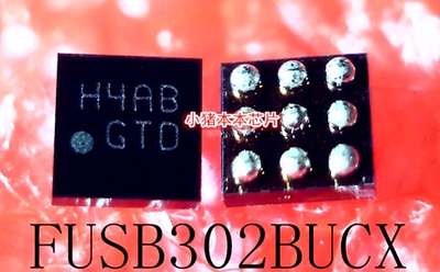 FUSB302BUCX   印丝 H4AB H4A8 WLCSP-9   一个起售  新的