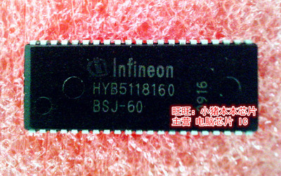 HYB5118160BSJ-60   SOJ-42封装   新的现货   一个起拍