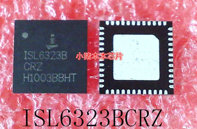 ISL6323BCRZ     ISL6323BCR2     ISL6323B     QFN封装    新的