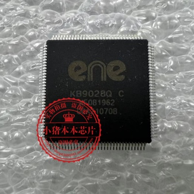 芯片330S-KBL-MB-V09KB9028QB