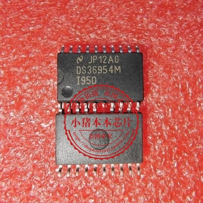 集成电路DS36954DS36954M