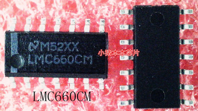 LMC660CM      LM660CMX     SOP-14封装     新的