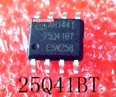 集成电路GD25Q41BTIGGD25Q41