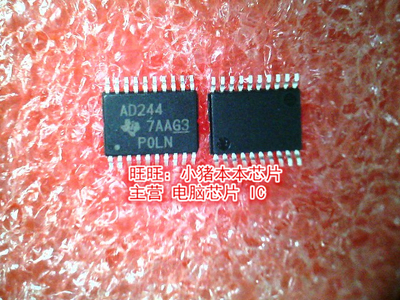 SN74ACT244PWRG4 AD244 TSSOP-20 全新现货 一个起售