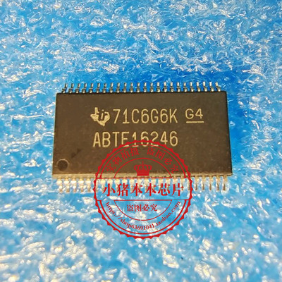 集成电路SN74ABTE16246DGGR