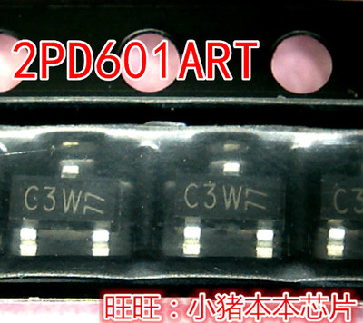 2PD601ART 新的