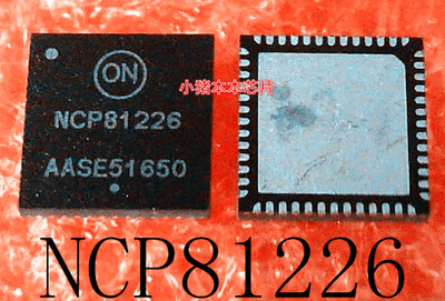 NCP81226MNTXG     NCP81226     QFN52   新的
