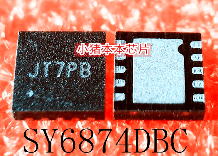 SY6874DBC SY6874丝印 JT7PB JT7P8 JT DFN10新的一个起售可直拍_虎窝淘
