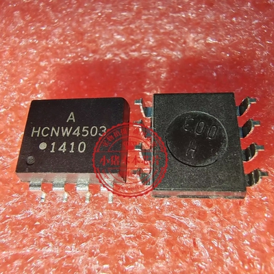 全新原装 HCNW4503 光耦 贴片SOP8 现货芯片IC 一个起拍