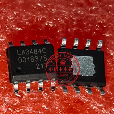 LA3484C  LA3484A   电源芯片 SOP8 全新原装