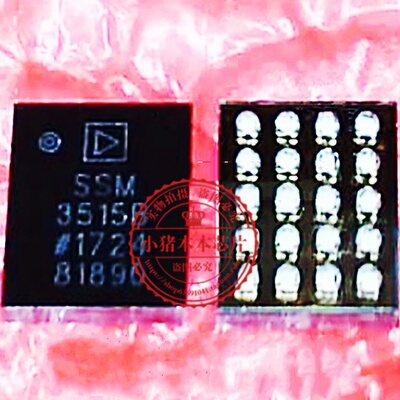 SSM3515B 3515B SSM35158 SSM3515BCBZ-RL BGA SL003 丝印SL003新