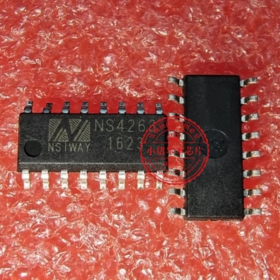 NS4263 SOP16   新的   一个起拍