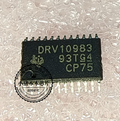 集成电路DRV10983PWPR