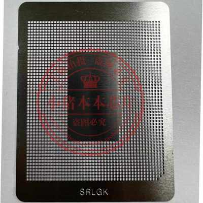 i7-12800HX SRLGJ SRLGN  Q0GH Q0GJ Q0GJ 植球钢网