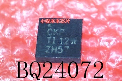 BQ24072RGTR BQ24072丝印CKP QFN-16脚 IC 新的一个起拍