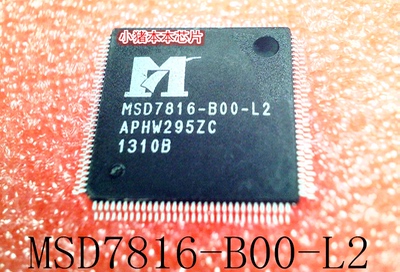 MSD7816-B00-L2    MSD7816-BOO-L2   QFP封装  新的    一个起拍