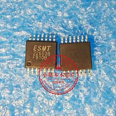 集成电路AD22653B-QH14NAR