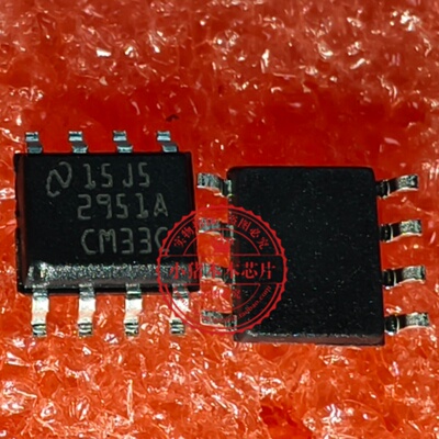 LM2951ACMX-3.3 LM2951ACM33C LM2951ACMA 2951A 贴片SOP8