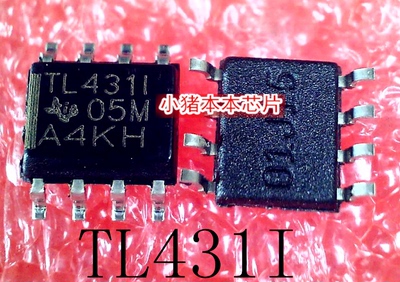 集成电路TL431IDRTL431I
