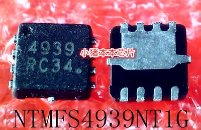集成电路NTMFS4939NT1G丝印