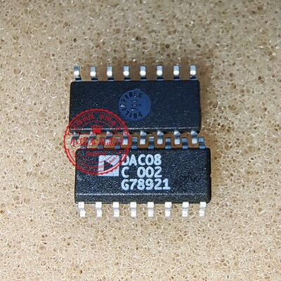 芯片丝印DAC08DAC08CSZ-REEL