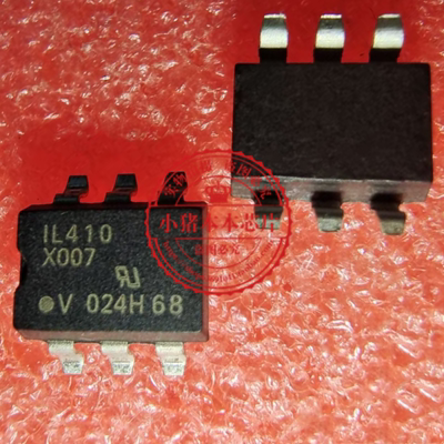 光耦 IL410 1L410 410 SOP6 贴片   新的  一个起拍