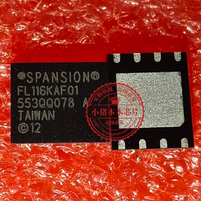S25FL116K0XNFI010 FL116KIF01 FL116KAF01 SON8封装全新