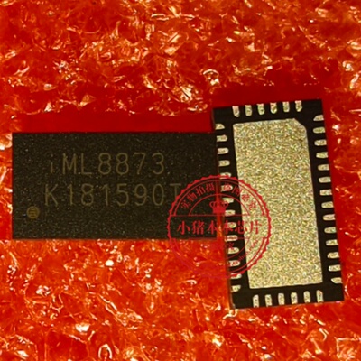 全新进口原装 IML8873QM-TR IML8873QM IML8873 QFN40