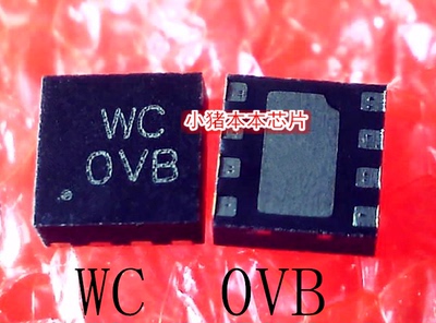 集成电路印丝WC印丝0VB