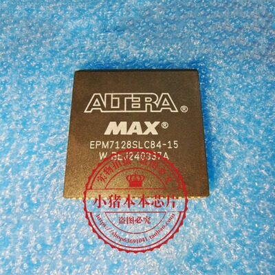 集成电路EPM7128SLC84-15N
