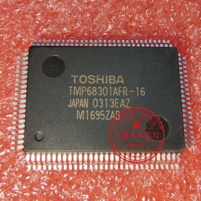 TMP68301AFR-16   TMP68301AFR-12  TMP68301AFR   QFP全新