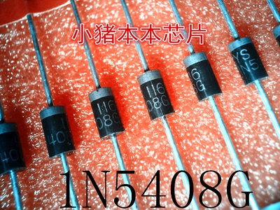1N5408G     IN5408G      DO-201AD      新的