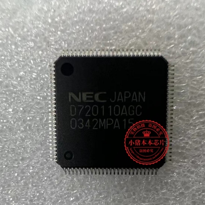 D720110AGC D720110AGG  QFP