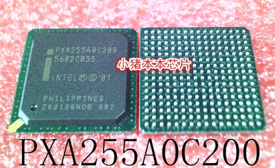 集成电路LUPXA255A0C200BGA