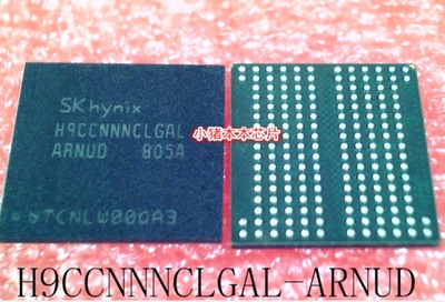 芯片H9CCNNNCLGALAR-NUD H9CCNNNBPTMLBR-NTM H9CCNNNBPTBLBR-NUD