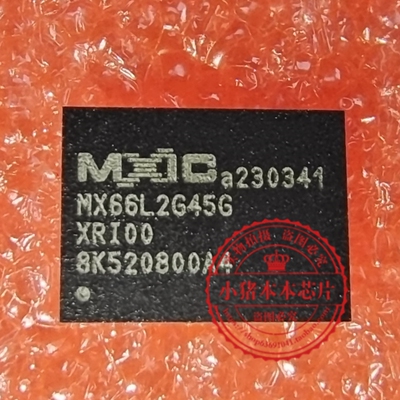 MX66L2G45GXRI00  MX66L2G45GXR100  MX66L2G45GXRIOO    BGA