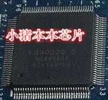 集成电路E5-572GLA-B702P