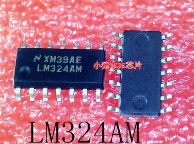 LM324AMX     LM324AM    LM324     SOP-14      新的