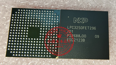 集成电路LPC3250FET296/01