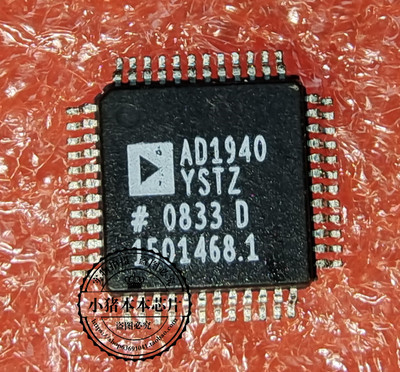 ST02D-170丝印T2D17AD1940YSTZRL