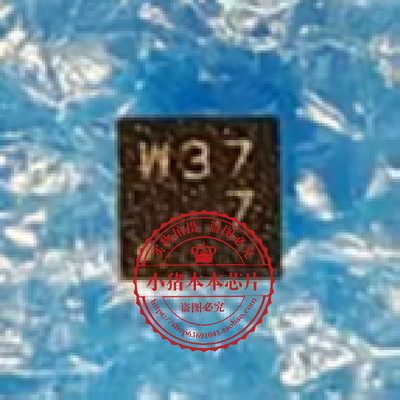 集成电路APW7237QBI丝印W37