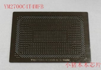 集成电路YM3300YM3200YM3250