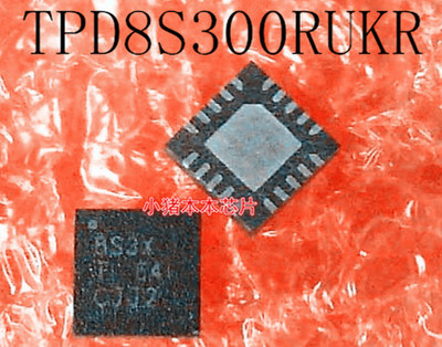 丝印16311芯片TPD8S300RUKR8S3X